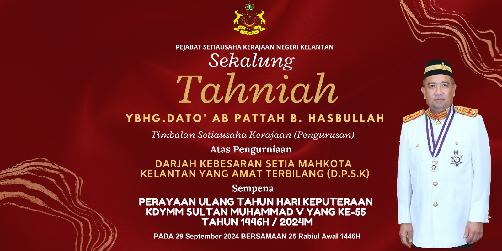 PORTAL RASMI KERAJAAN NEGERI KELANTAN - SUK KELANTAN